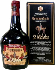Commandaria - The traditional sweet dessert wine of Cyprus | Greek Recipes